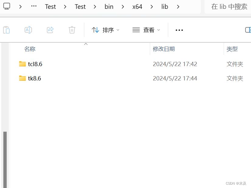 记录C#调用python pyd文件遇到的坑_python.runtime.badpythondllexception:鈥淩untime.pyth-CSDN博客