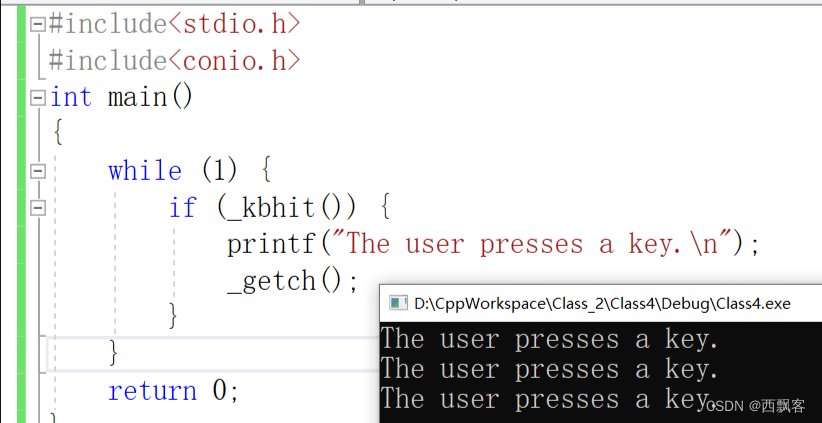 C中kbhit()和getch()-CSDN博客