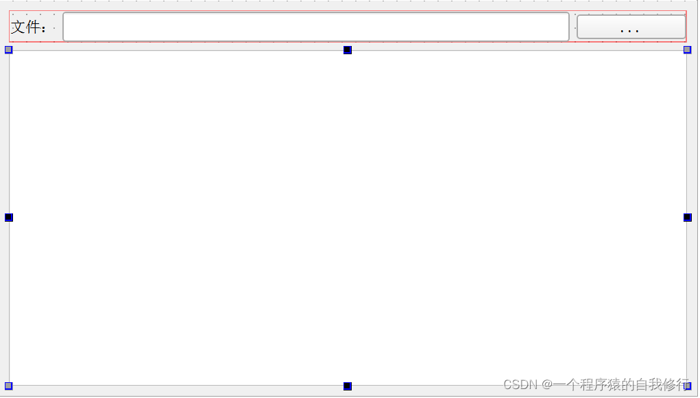 Qt 实例3 读取txt文件_qt读取txt-CSDN博客