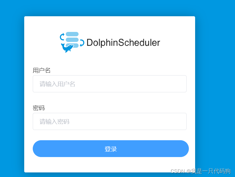 dolphinscheduler工作流调度平台_dolphinscheduler2.0.9的taskplugindir-CSDN博客