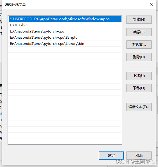 Python-pytorch虚拟环境在Jupyter上import torch出现 UserWarning: mkl-service package failed to import ...