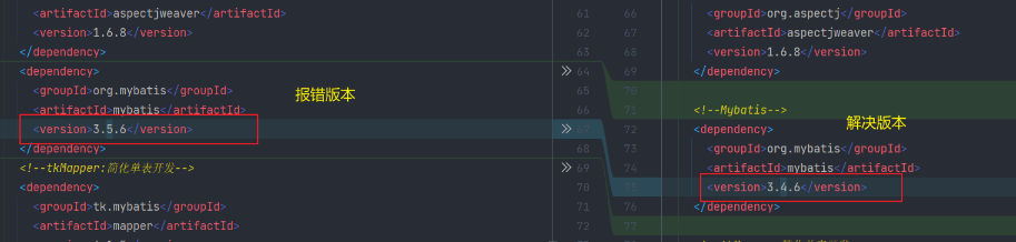 java.lang.AbstractMethodError: Method com/mysql/jdbc/ResultSet.isClosed()Z is abstract 报错修改记录 ...