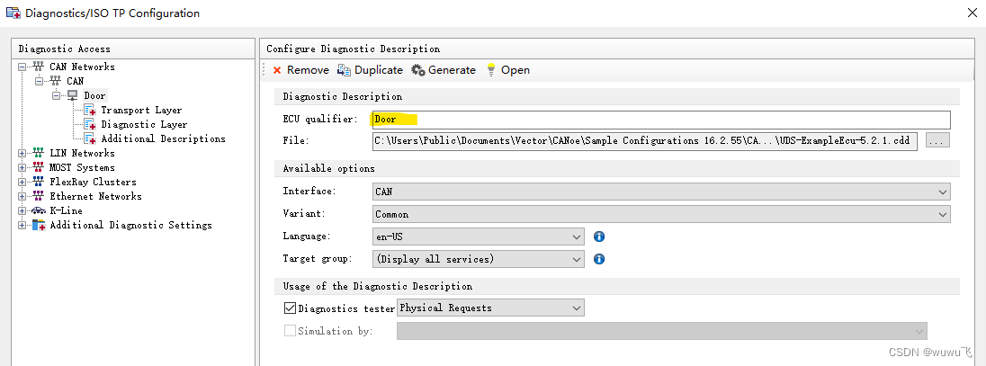 CAPL 中诊断相关API（一）_capl diagrequest-CSDN博客