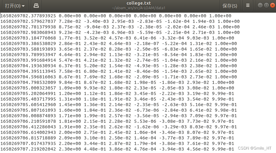 生成自己的rosbag运行轨迹文件用EVO绘制_evo 绘制rosbag轨迹-CSDN博客