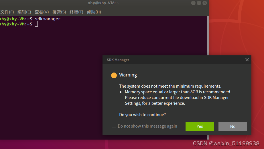 JETSON系列sdkmanager刷机+烧录系统+系统挂载固态硬盘教程_jetson tx2 nx-CSDN博客