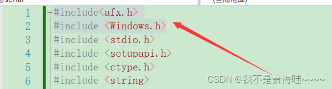 VS项目出现WINDOWS.H already included. MFC apps must not #include ＜Windows.h＞-CSDN博客