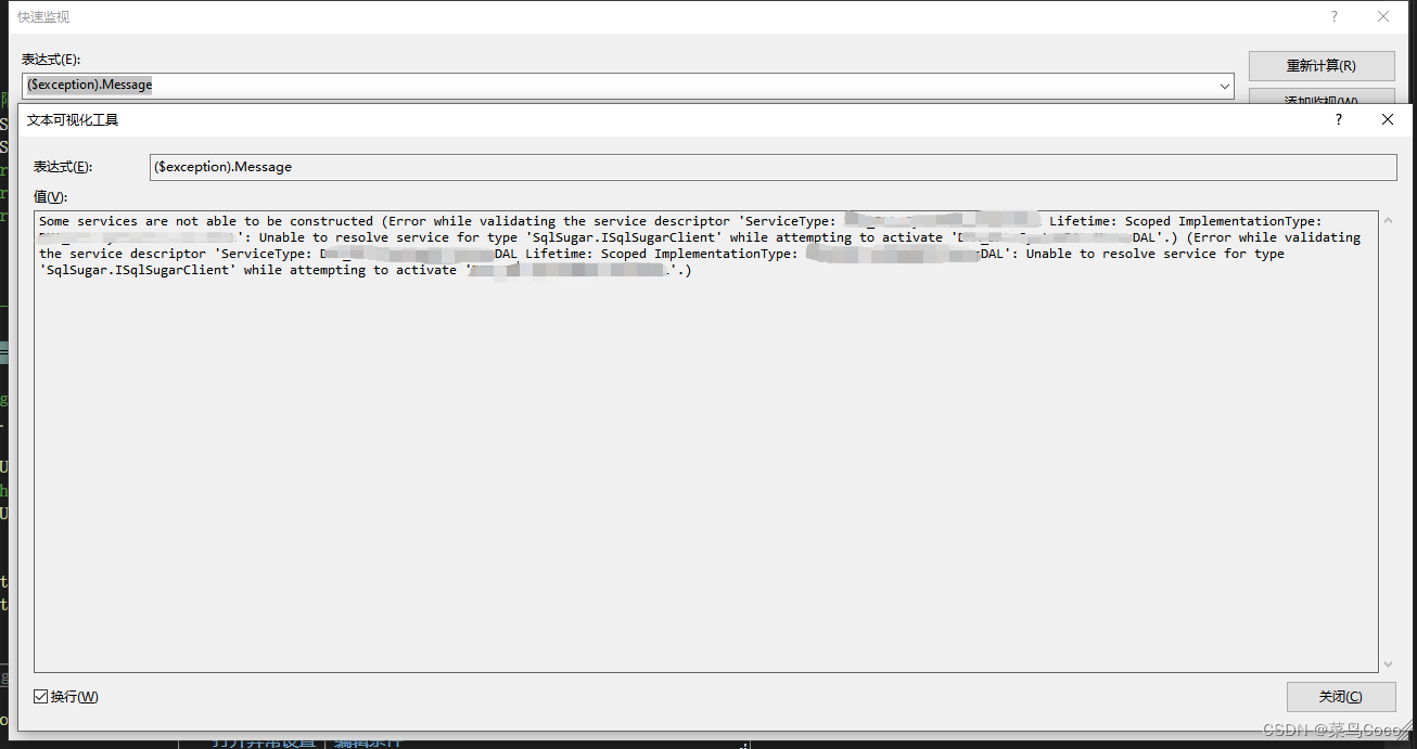 记.Net 6 WebApi使用SqlSugar_unable to resolve service for type 'sqlsugar.isqls-CSDN博客