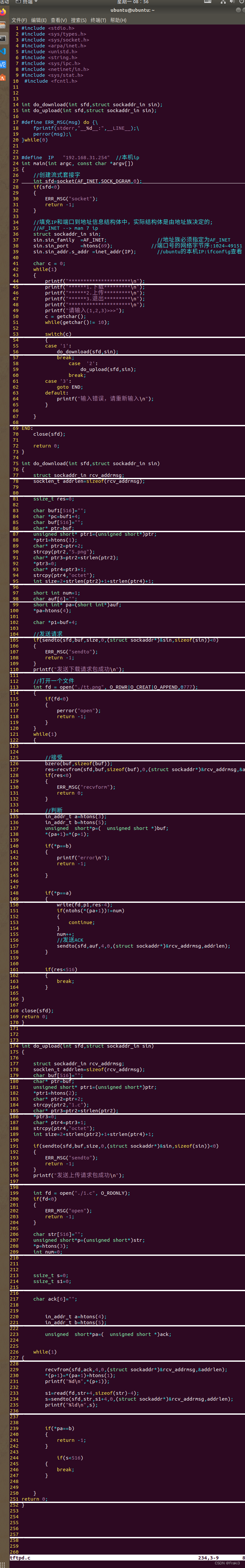 华清远见上海中心22071-CSDN博客