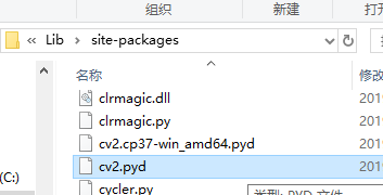 WinPython的配置问题_wpy64-CSDN博客