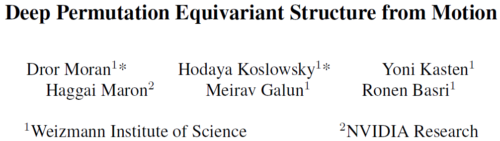 2021年ICCV论文Deep Permutation Equivariant Structure from Motion论文阅读笔记-CSDN博客