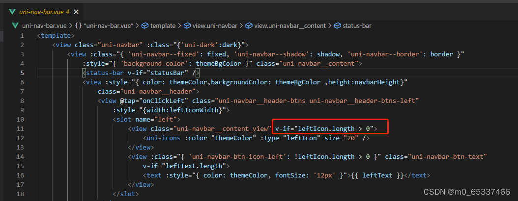 uniapp中的uni-nav-bar去掉左边的返回按钮_vue.js_m0_65337466-华为开发者空间