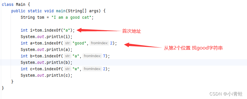 Java学习常用实用类-CSDN博客