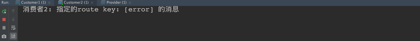 【学习笔记】编程不良人老师的rabbitmq教程的学习笔记不良人rabbitmq笔记 Csdn博客
