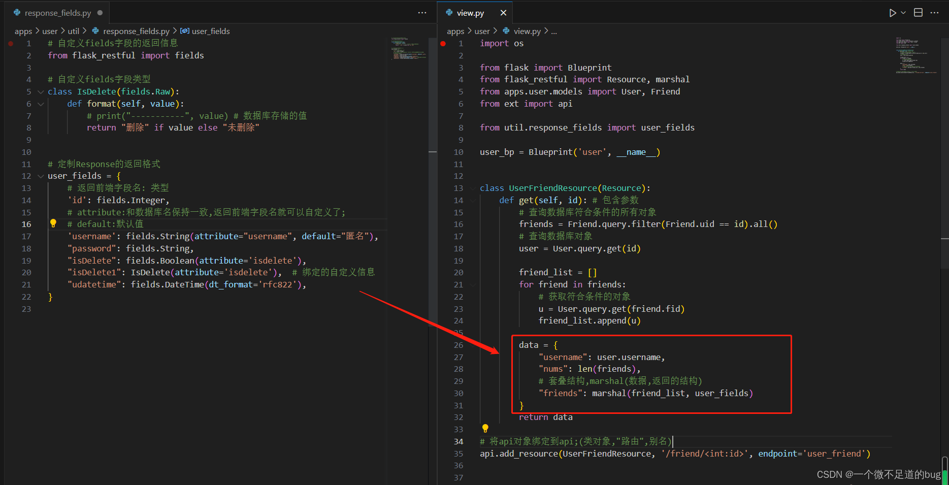 29 - restful - 套叠结构-CSDN博客