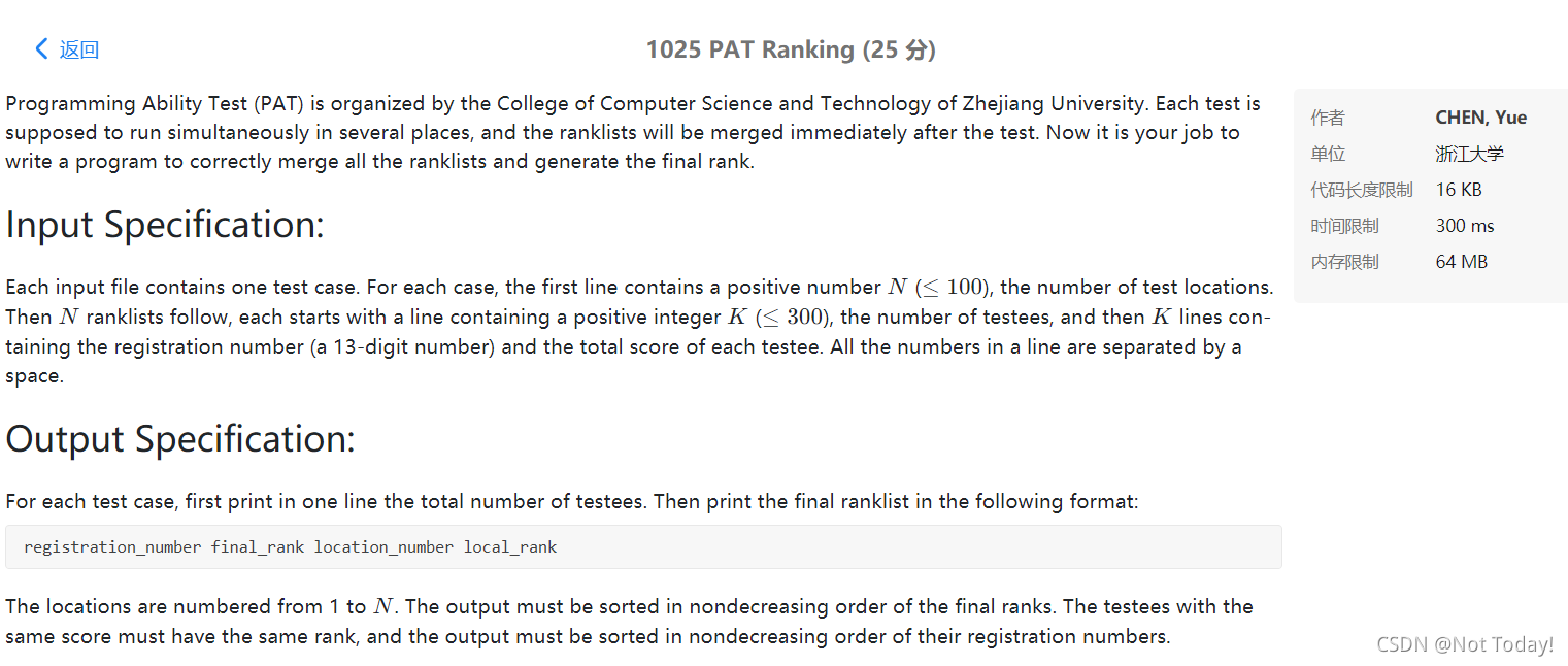 1025 PAT Ranking （排名，sort（）函数用法）_ranking sort-CSDN博客