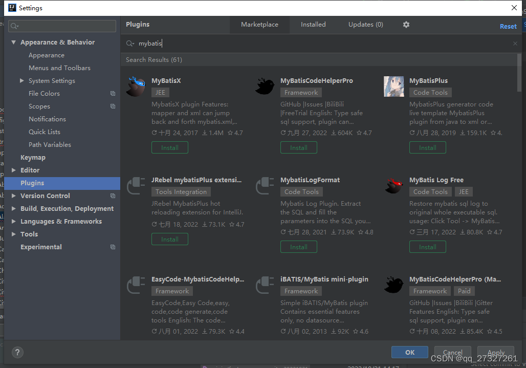 idea mybatis-CSDN博客