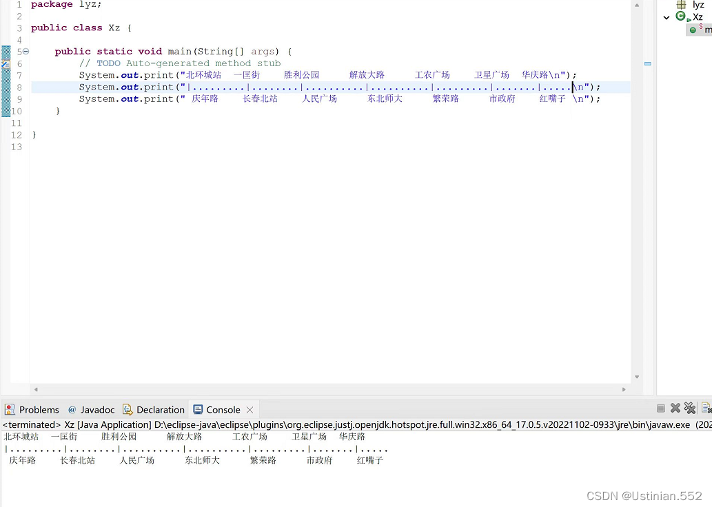 Java作业-CSDN博客