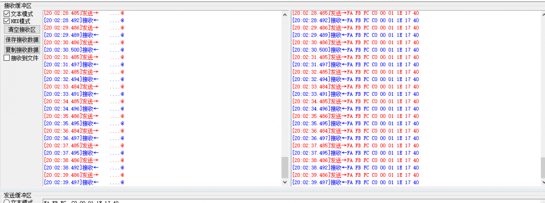 MM32软件]【灵动微电子MM32F5330测评】+03串口中断_灵动mm32 io口更改-CSDN博客