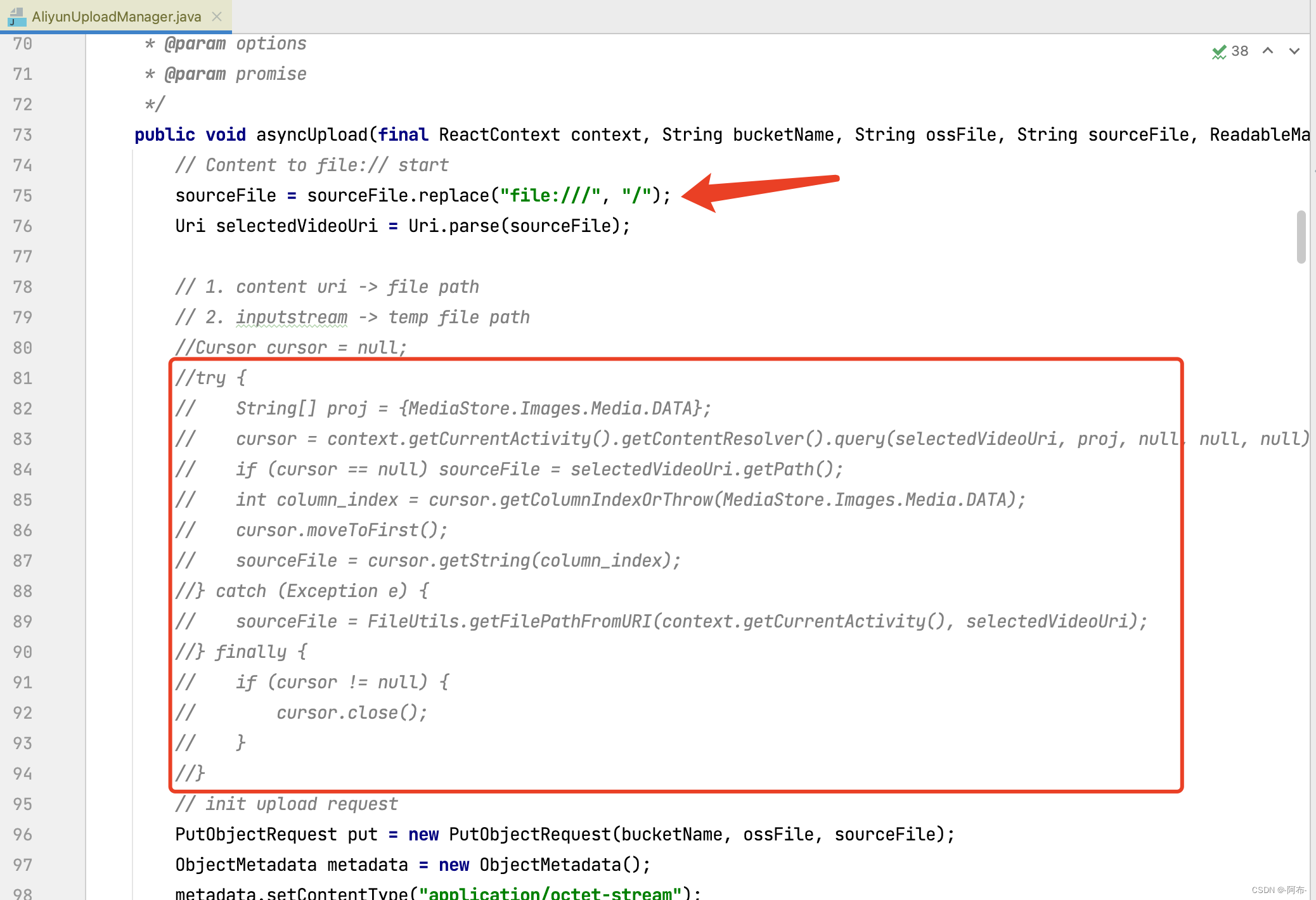 aliyun-oss-react-native 安卓使用报错的问题-CSDN博客