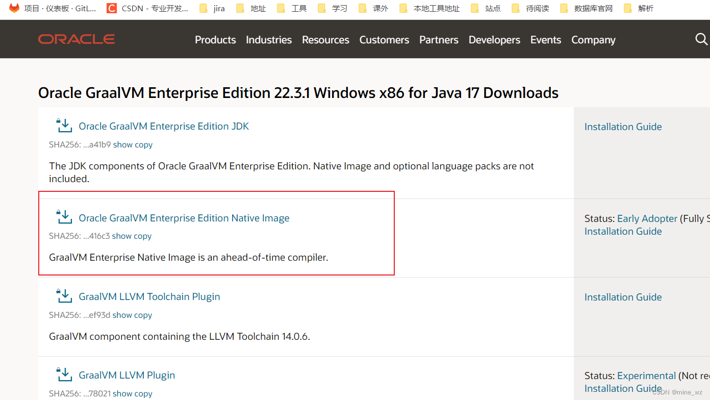 java通过graalvm打包可执行文件(linux,win完整过程)_cemtos graalvm 将java服务编译为linux可执行文件-CSDN博客