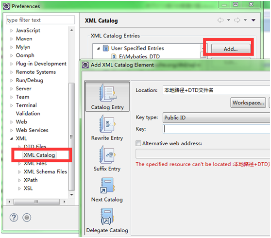 Eclipse中配置DTD详细教程-CSDN博客