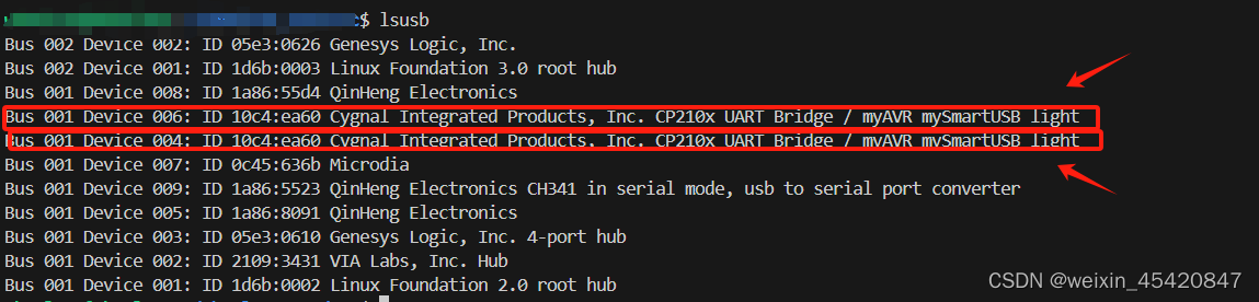 udev配置多设备idVendor、idProduct 相同问题-CSDN博客