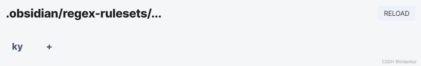 解决obsidian中图片链接复制到CSDN或者typora后无法识别_obsidian 图片链接 无法显示-CSDN博客