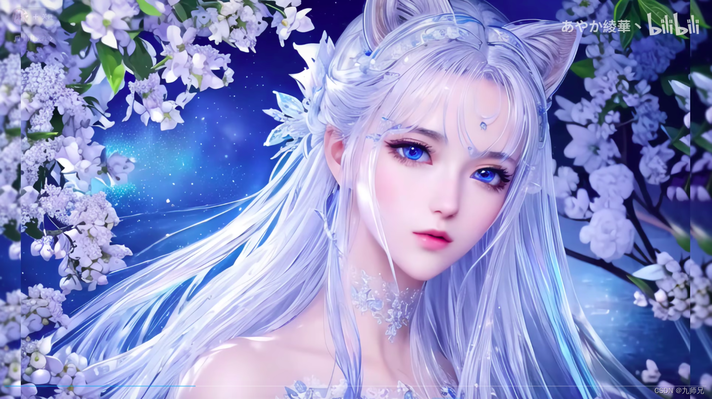 【Calcite】Calcite连接 PostgreSQL-CSDN博客