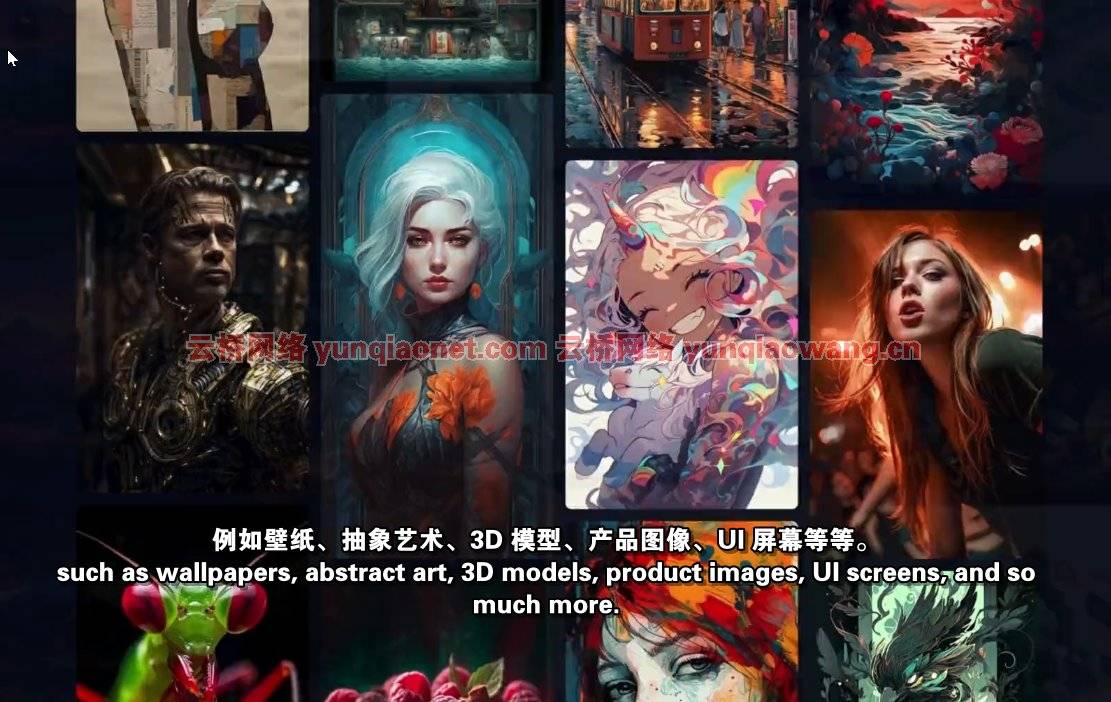 Midjourney应用程序UI设计视频教程_midjourney ui mode-CSDN博客