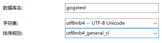 win10操作系统Gogs配置解决ssh方式git免密下载上传问题_gogs ssh服务-CSDN博客