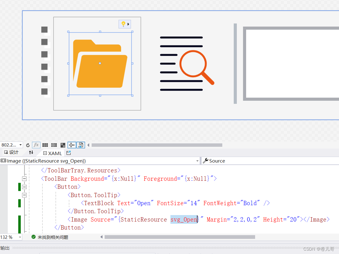 svg矢量图标在wpf中的使用_wpf svg-CSDN博客