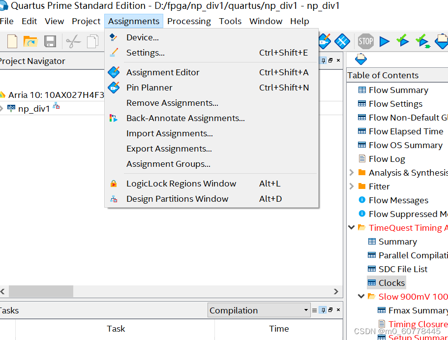 quartus导入sdc文件_quartus sdc文件-CSDN博客