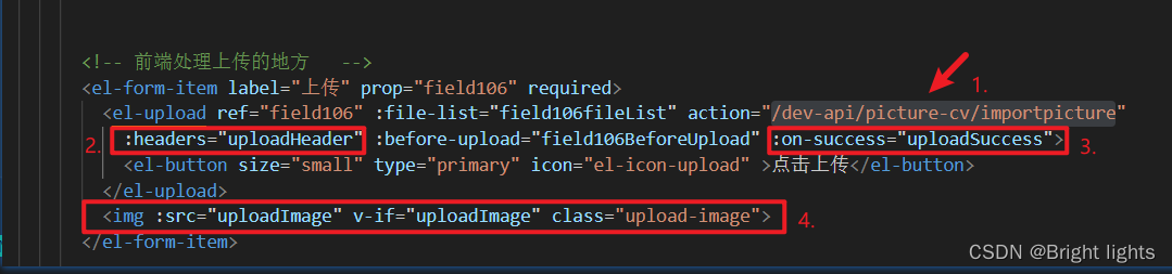若依框架根据传入base64.txt文件转换成图片在前端展示并且下载到本地的功能， 前后端代码_若依上传base64-CSDN博客