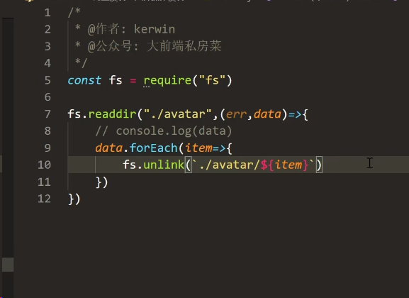 前端学习笔记202310学习笔记第一百壹拾玖天-模块包-内置模块http之fs文件操作模块20-CSDN博客