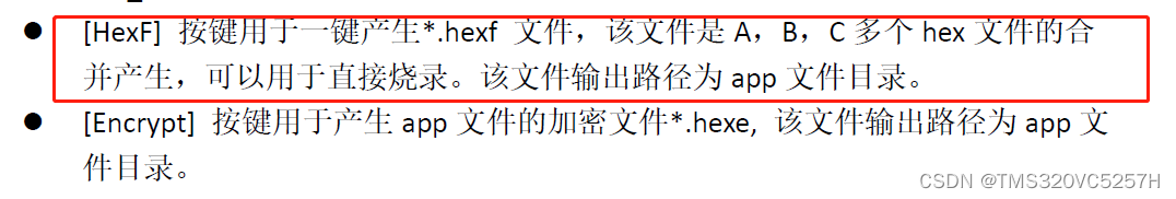 奉加微电子PhyPlusKit软件怎么使用-CSDN博客