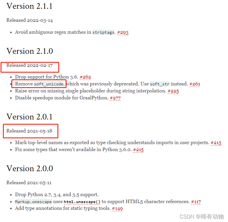 Flask-AppBuilder安装 cannot import name ‘soft_unicode‘ from ‘markupsafe ...
