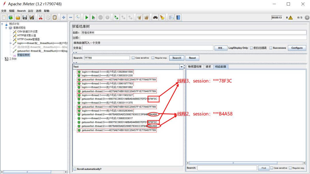 80%测试员被骗，关于jmeter 的一个弥天大谎！_same user on each iteration-CSDN博客