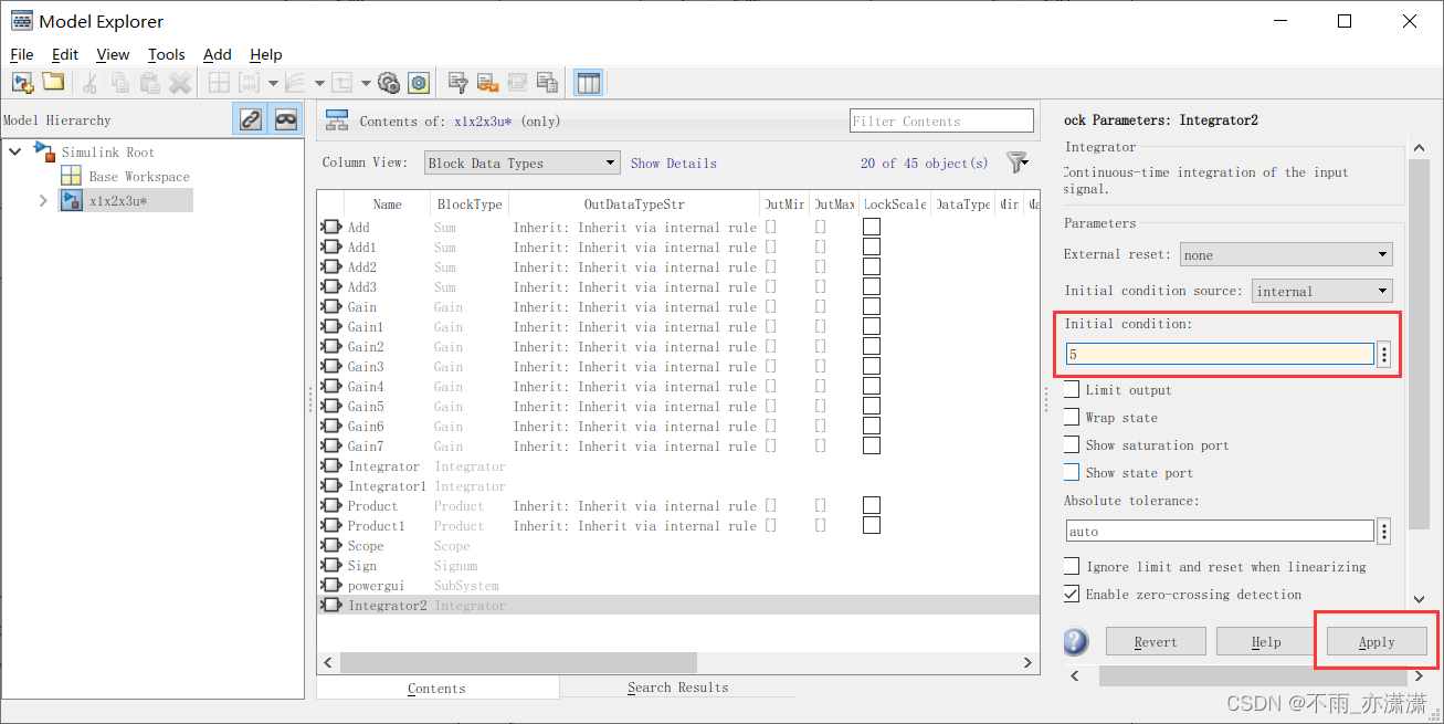 【Simulink】使用Model Explorer设置模块变量初值_simulink初始值设定模块-CSDN博客