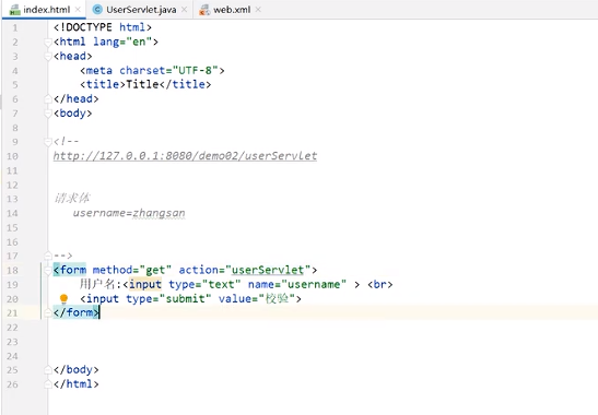 【Java Web】Servlet控制器-CSDN博客