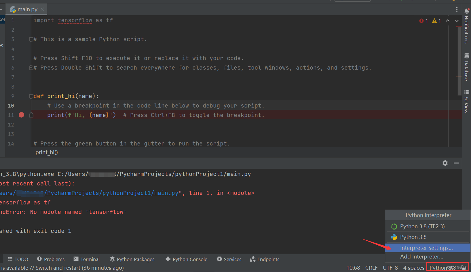已经安装tensorflow，仍报错No module named ‘tensorflow‘_no module named 'tensorflow.python-CSDN博客