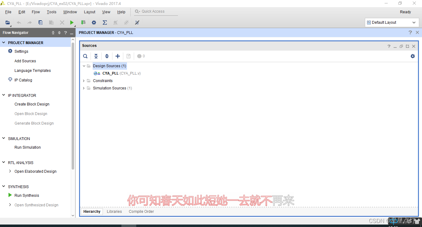 Fpga和usb30通信知识记录（4）——基于特权同学图书《xilinx Fpga伴你玩转usb30与lvds》xilinx Fpga Usb Csdn博客