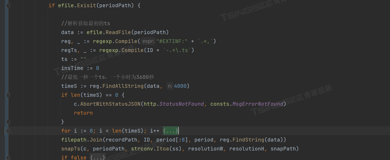 视频推拉流EasyDSS直播点播平台获取指定时间快照的实现方法_easydss获取快照分辨率-CSDN博客