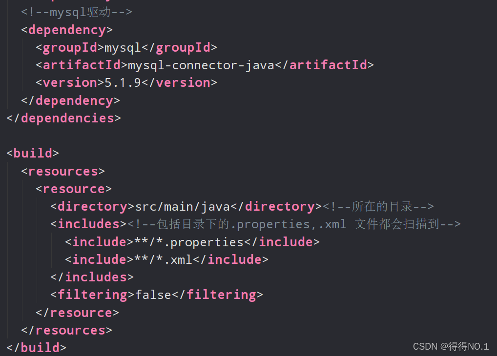 Mybatis配置和具体使用_mybatisutils.java文件-CSDN博客