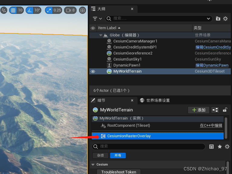 【UE5 Cesium】15-Cesium for Unreal 加载本地影像和地形-CSDN博客