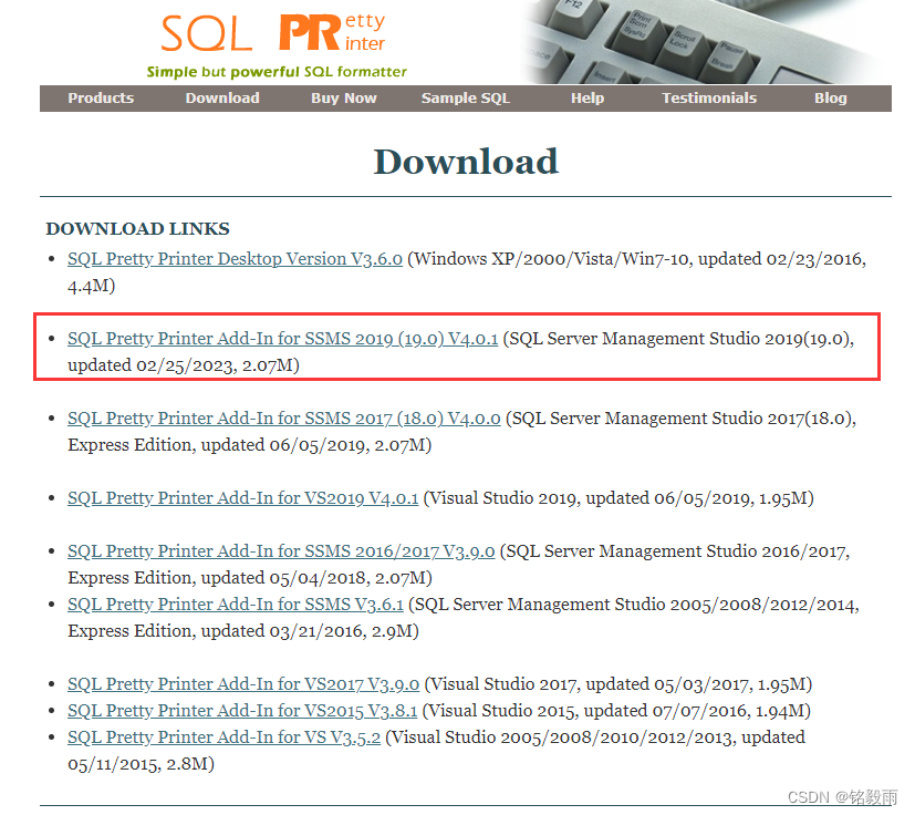 sql server manager 工具格式化_sqlserver格式化工具-CSDN博客