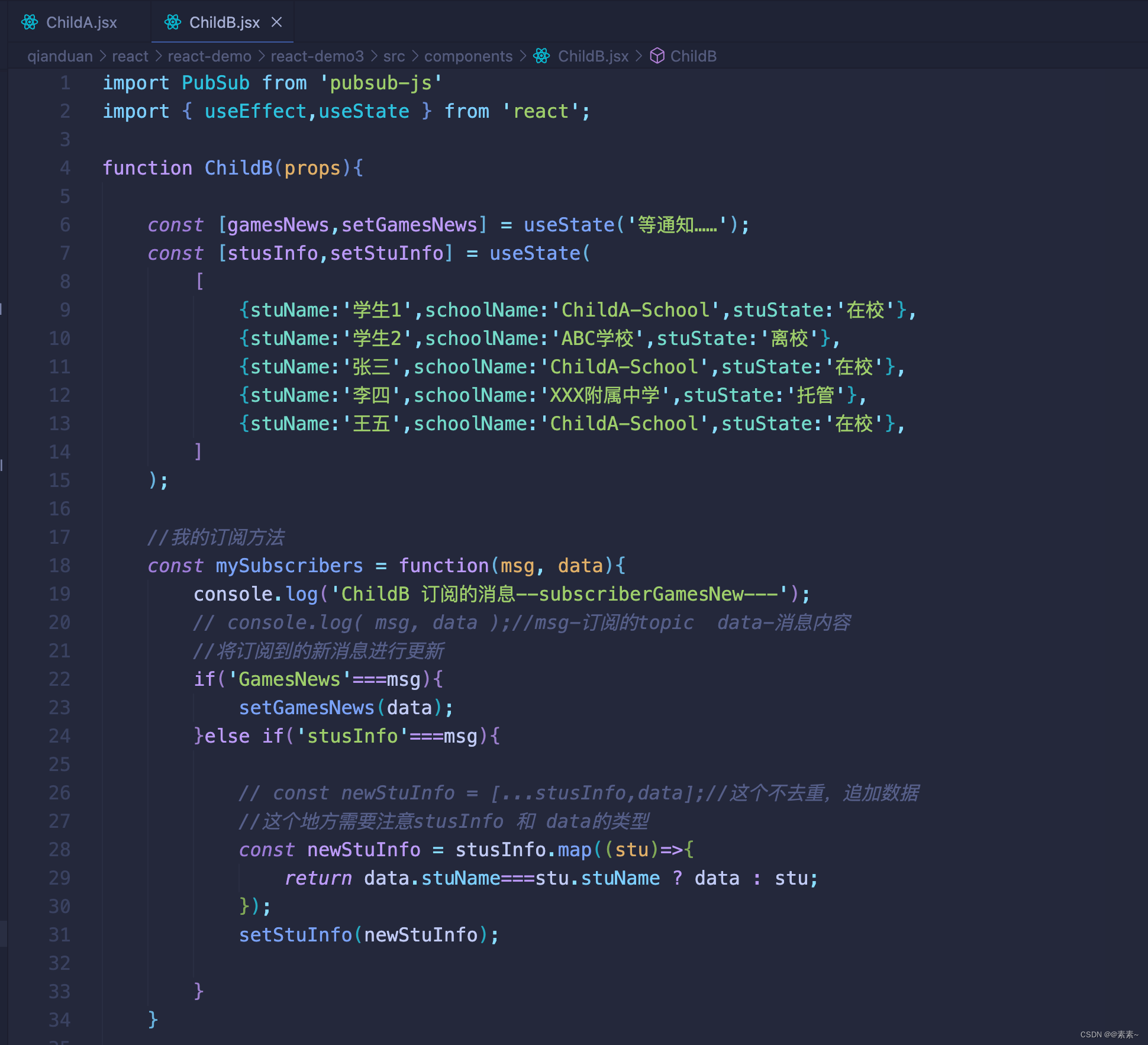React中组件通信02——消息订阅与发布、取消订阅以及卸载组件时取消订阅react 订阅 Csdn博客