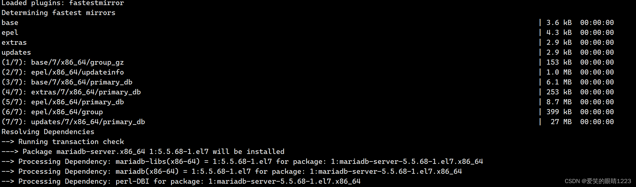 linux上使用mariadb安装mysql环境_linux mariadb mysql-CSDN博客