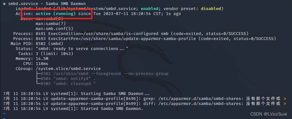Kali linux——文件共享samba的安装与配置_kali linux中samba服务器配置与应用-CSDN博客