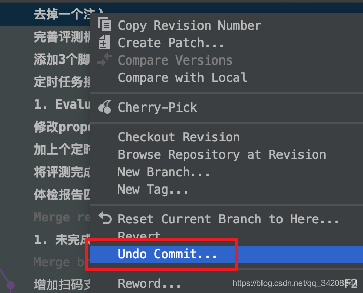 idea 中 git 修改commit (ChangeList的使用)_idea git changelist-CSDN博客