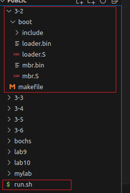 《大大简化每次运行bochs的命令行》ubuntu里安装vscode + makefile文件基本编写 + shell命令_ubuntu vscode 配置shell-CSDN博客